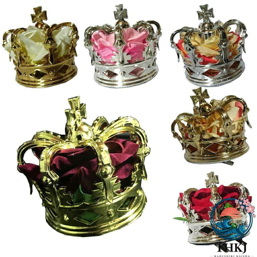 商品名:ミニクラウンヘアクリップサイズ:約10cm×10cm素材:造花、樹脂デザイン:6種類仕様:クリップ方式◆10cm×10cmの可愛らしい小さな王冠◆コスプレに、姫コーデに、ドールへの王冠に◆10cm×10cmの可愛らしい小さな王冠◆コ...