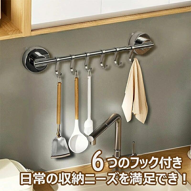 吸盤 フック キッチンツールフック タ キッチン整理用品 その他 豊富な品揃え