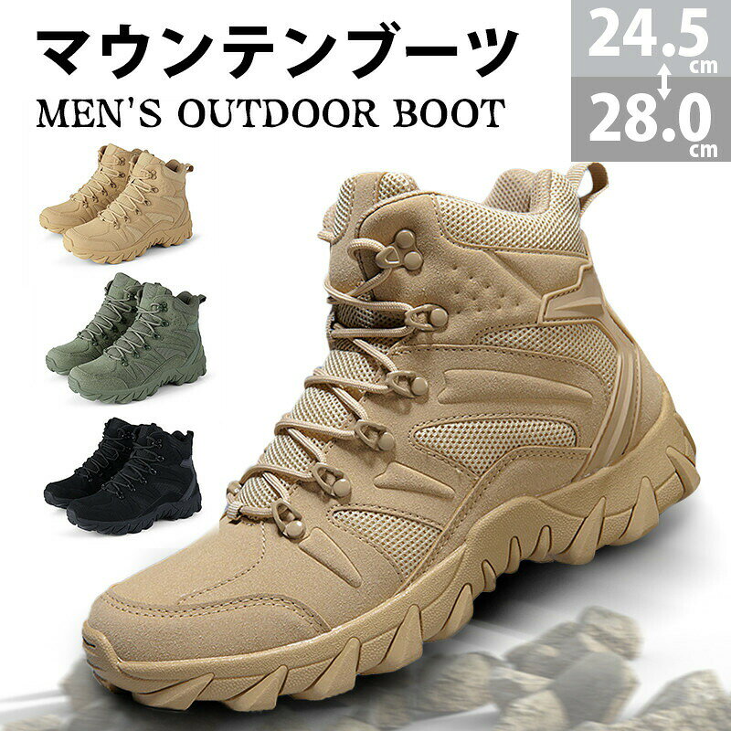 サイズ参考:EUR39=24.5cm=US7;EUR40=25.0cm=US7.5;EUR41=25.5cm=US8;EUR42=26.0cm=US8.5;EUR43=26.5cm=US9;EUR44=27.0cm=US10;EUR45=2...