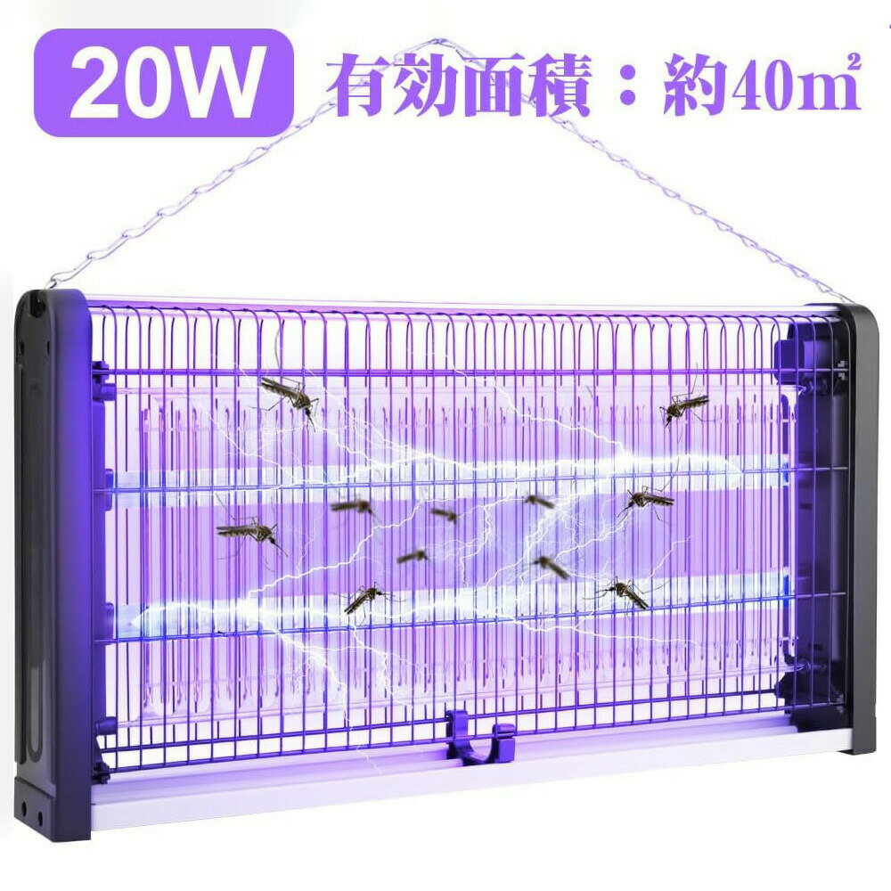 商品ポイント仕様:アイテムタイプ: ハエキラーライト製品の材質: プラスチック重量: 約。 1750g / 3.9ポンド商品サイズ: 約。 40x25x 6cm / 15.7x9.8x2.4inパッケージリスト:1 x Fly Killer...