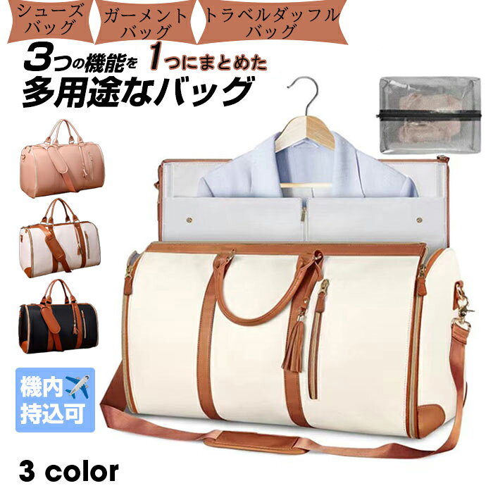 注意事項 掲載商品の在庫は、複数サイトで在庫を共有している為、タイミングにより在庫にずれが生じ、ご注文いただいた商品が欠品となる場合がございます。あらかじめご了承ください。 商品の色を表現できるよう努力しておりますが、撮影シーン、モニターや...