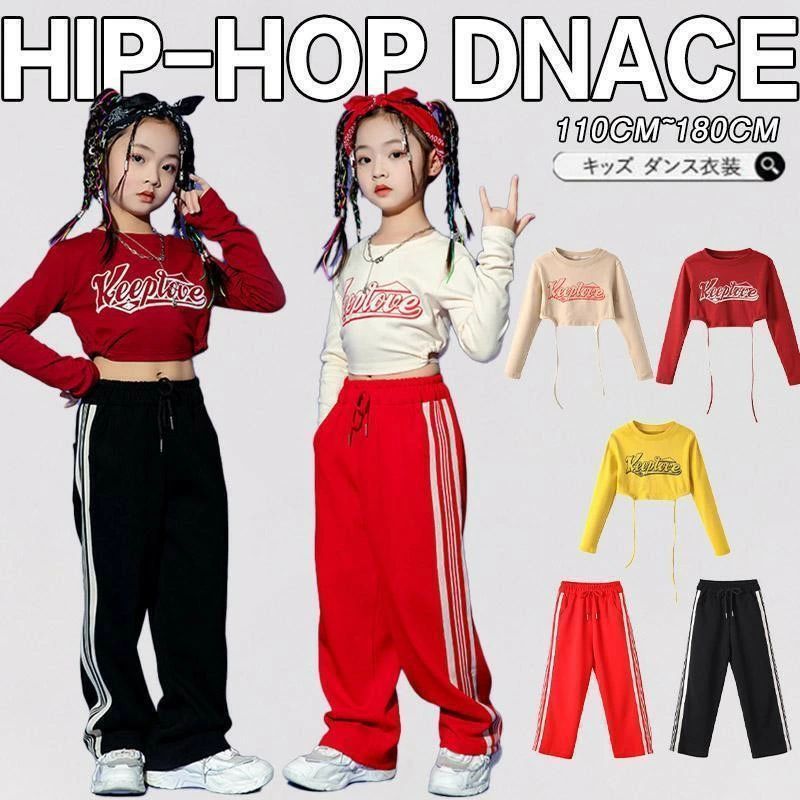 ・イベントの衣装としてはもちろん、シワになりにくく乾きやすい素材なので、ダンスレッスン着としてもおすすめです!！・キッズ?大人までの豊富なサイズ展開でチームで揃えやすい!！・ダンスのイベントや発表会などのチーム衣装としてや普段のレッスン着に...