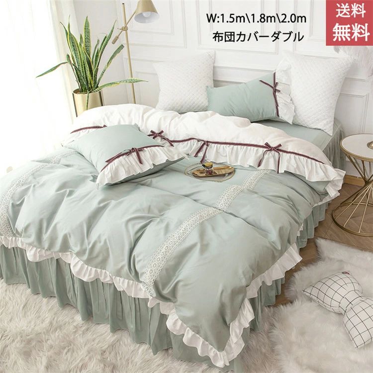 商品詳細 商品内容 A01（1.5mベッド）：布団カバー：200x230cm シーツ：150x200cm 枕カバー：48x74cm*2 A02（1.8mベッド）：布団カバー：200x230cm シーツ：180x200cm 枕カバー：48x7...