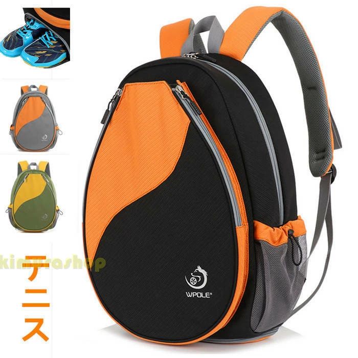 生地：撥水ナイロン 生産元：CN生地：撥水ナイロン 生産元：CN