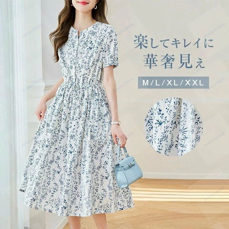 カラー 写真参考 ※ モニターの発色の具合により実際の商品と色が異なる場合がございます。 サイズ M : 着丈107　バスト88　肩幅39　袖丈22 L : 着丈108　バスト92　肩幅40　袖丈23 XL : 着丈109　バスト96　肩幅...