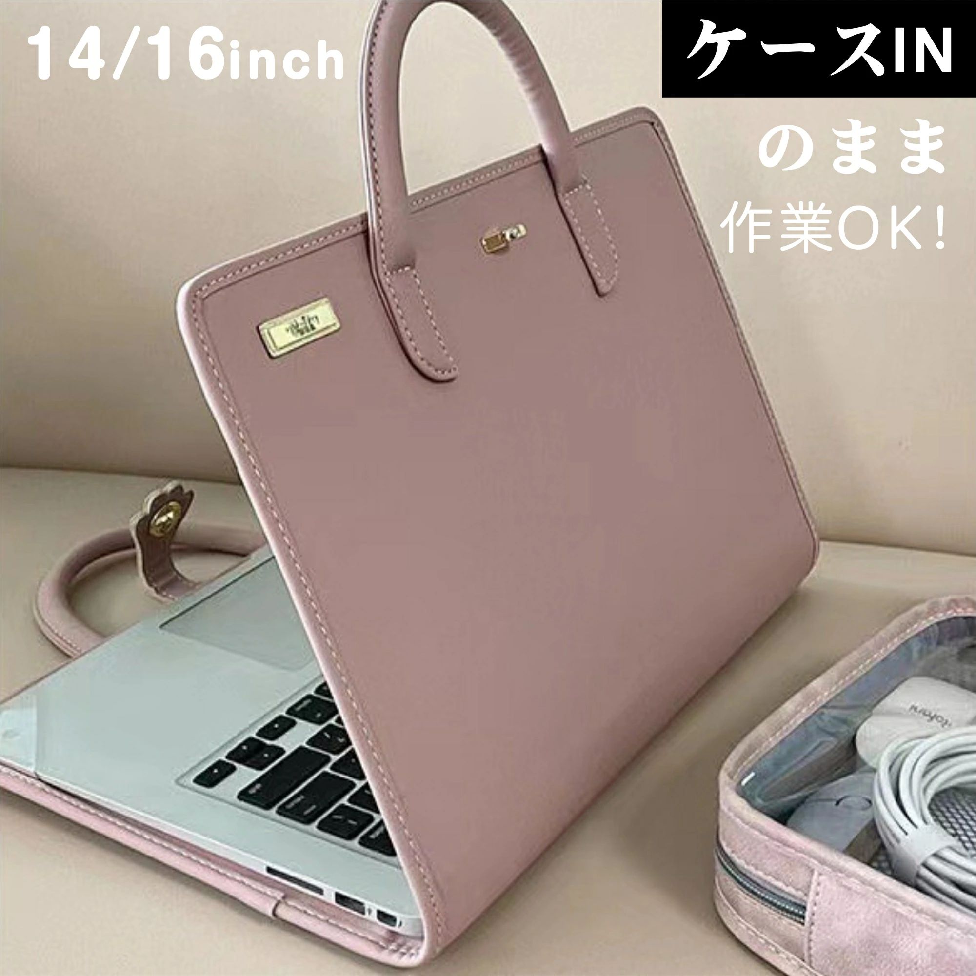 商品名：パソコンケース ノートパソコンバッグ サイズ: 14inch：39.50cm*2cm*24cm 16inch：41.50cm*2cm*27cm 素材：PU商品名：パソコンケース ノートパソコンバッグ サイズ: 14inch：39.5...