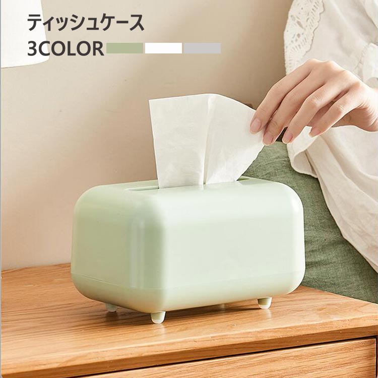 注意：海外製品なので、外装に中国語が印刷されている可能性はあります. 輸送中に多少の塗装落ちなどの状況は避けられませんので、注意してください。これを理由とした返品は受け付けておりませんのでご了承ください。 商品説明商品名 寝室、リビングルー...