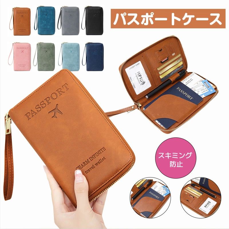 関連商品をおススメおすすめ商品＼マラソンクーポン配布中・P10倍／お札 貯金箱 100枚収納可能 お金仕分け 封筒貯金 貯金封筒 貯金ファイル バインダー 通貨1,380円＼新品応援ポイント5倍／お札 貯金箱 お札封筒貯金 ダイヤルロック ...