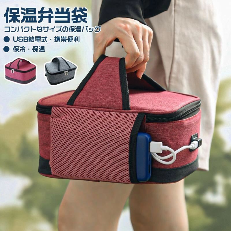 　 商品情報 商品名 ぬいぐるみウォールポケット 仕様 ■【アイテムタイプ】：断熱パッケージ ■【素材】：PVC、アルミホイル、パールコットン ■【重量】：234g / 0.516lb ■【製品サイズ】：約。 22x17x10cm / 8....