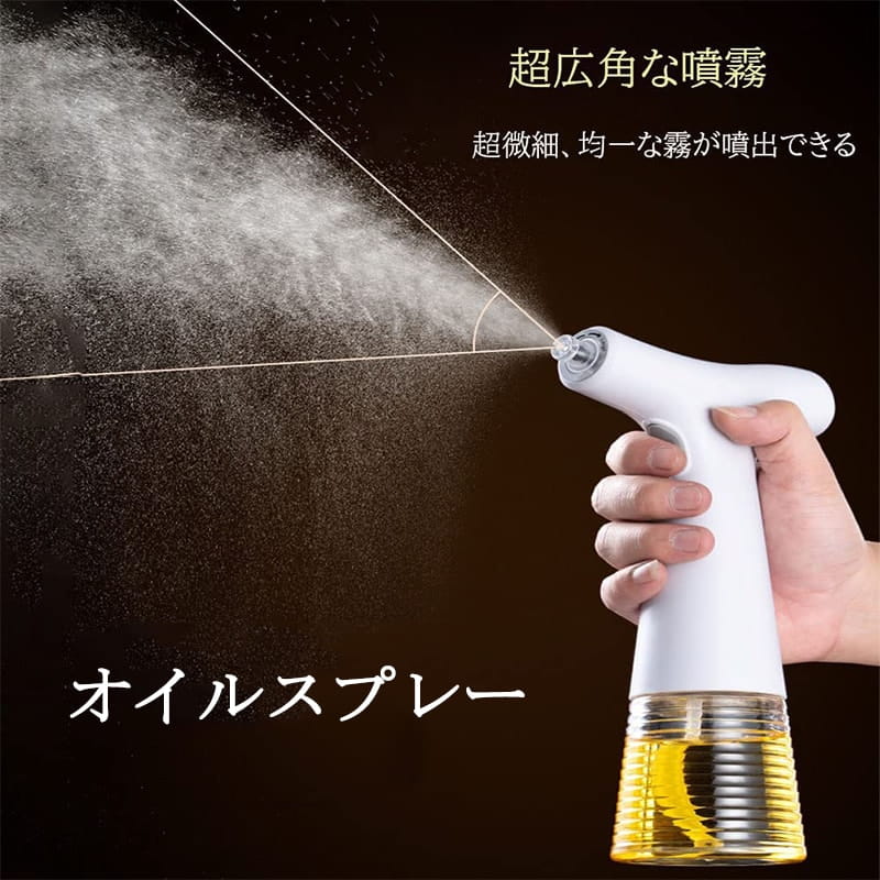 ■商品説明■ ●材質：ABS+PET ●容量：240ml ●定格電圧：3.7V ●定格電力：7W ●入力電圧：5V/1A ●サイズ：135*75*242mm ●充電方法：type-c充電 ◇注意： 1.PET素材のボトルは高温に弱い、許容温...