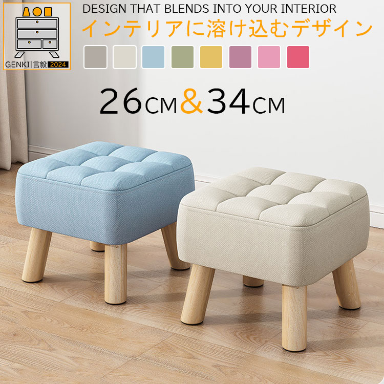 販売期間設定されてる場合は、こちらをクリックしてお買い上げください。飽きのこないシンプルデザインどんなインテリア雰囲気にも馴染みやすく、部屋に置くだけスタイリッシュなスタイルに変えられます。木製無垢脚も付きますので、床との摩擦による傷、跡を...