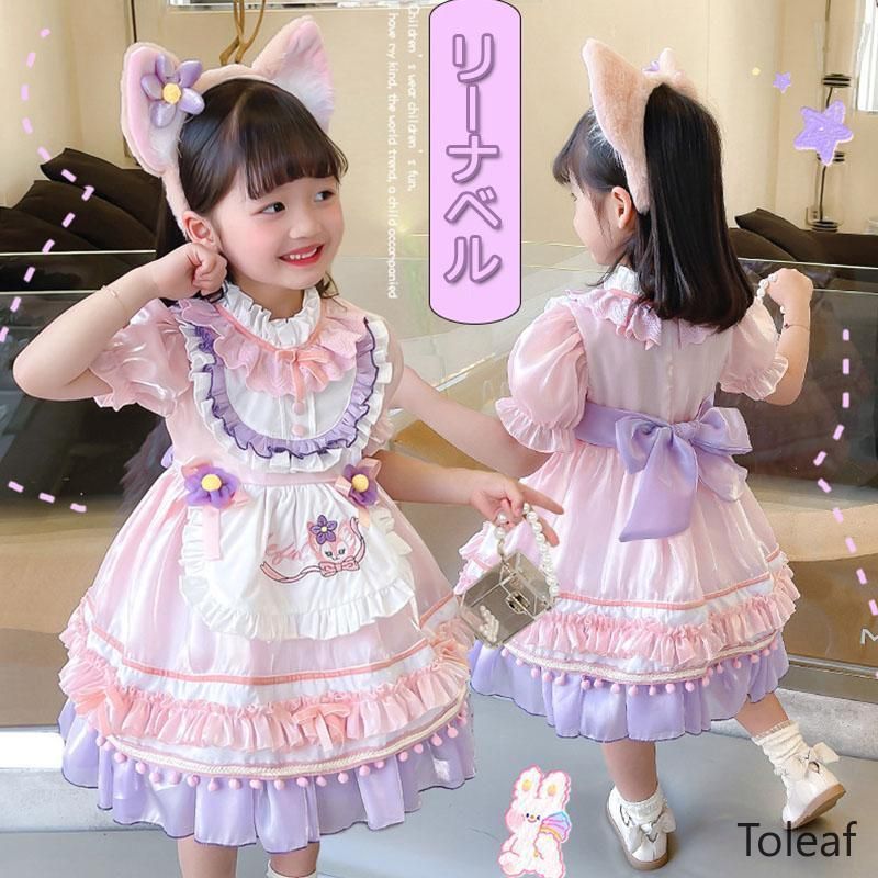 ●新品未使用◆カラー：写真参照◆サイズ(cm) ：90【 バスト：58cm 着丈：53cm 】100【 バスト：62cm 着丈：58cm 】110【 バスト：66cm 着丈：63cm 】120【 バスト：70cm 着丈：68cm 】130【...