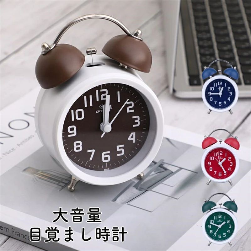 商品詳細 商品説明 ●目覚まし時計としても使えて、オシャレなインテリアとしても映える置き時計。 ●コロンとしたフォルムが可愛く、どこか懐かしさを感じるアンティークなデザイン。 ●流行りの北欧雑貨、韓国雑貨にもマッチするデザインでインテリアコ...