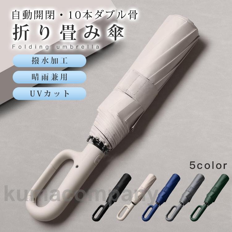 関連商品 ゴルフシャツ メンズ 半袖 ... カーゴパンツ メンズ ロング 防撥水 ... ダメージジーンズ メンズ ... 扇風機 卓上扇風機 USB 充電式 7200mAh ... レインブーツ 長靴 キッズ 恐竜 子供用 ... 水着...