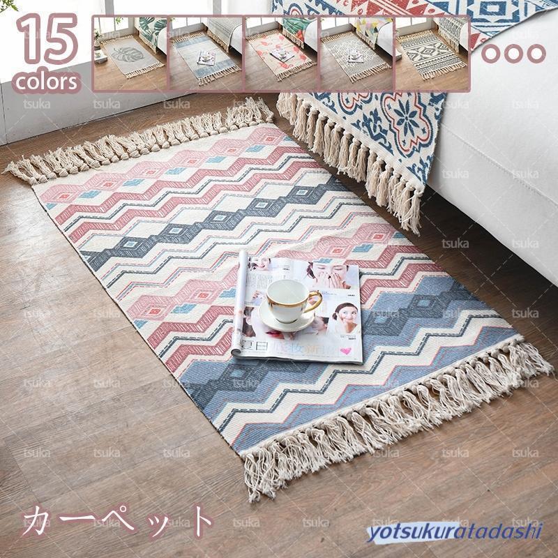 商品紹介★おしゃれ柄て、かわいいマット、子供だけでなくて、おんなでも気に入ります、室内に置いて、見るだけで気持ちも明るくなります。★足あたりがソフトで踏み心地もふっかふか。肌に触れても安全です。吸水、滑り止め加工、ホコリ防止、泥落とし、洗え...