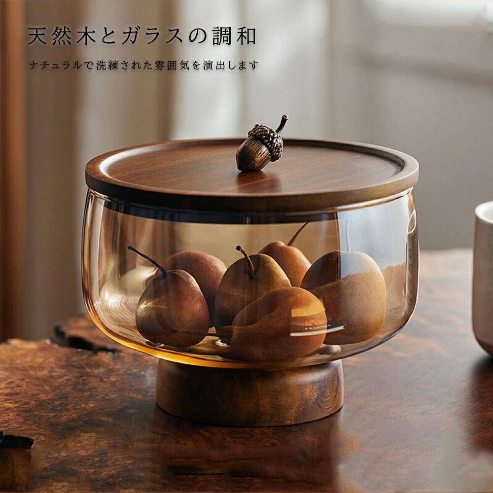 商品名 脚付き 収納ボックス内容 1点入れ天然木の特性 無垢材の魅力はなんといっても木目の美しさや、節などの素朴さから感じる温もりです。本製品は天然木を使用しておりますので、特性上節や傷、へこみなど個体差があります。パーツによる色調や木目の...