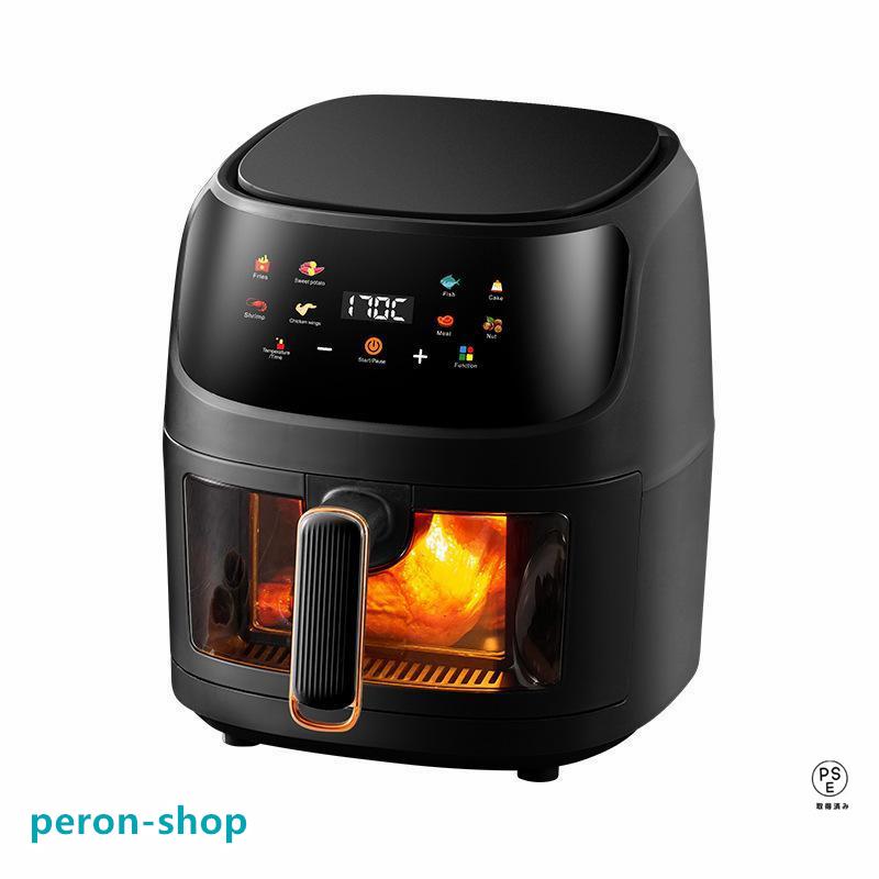 仕様製品名：エアフライヤー色：ブラック容量：8L定格電力：1350（W）定格周波数：50HZ定格電圧：110vタイミング制御：0-30分温度管理：0-200℃募集人数：4-5名制御方法：機械的加熱方法：加熱管加熱安全機能：過熱保護パッケージ...