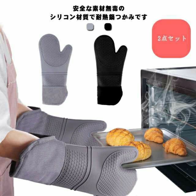 不良品についての説明基づいて掲載しています不良品についての説明基づいて掲載しています
