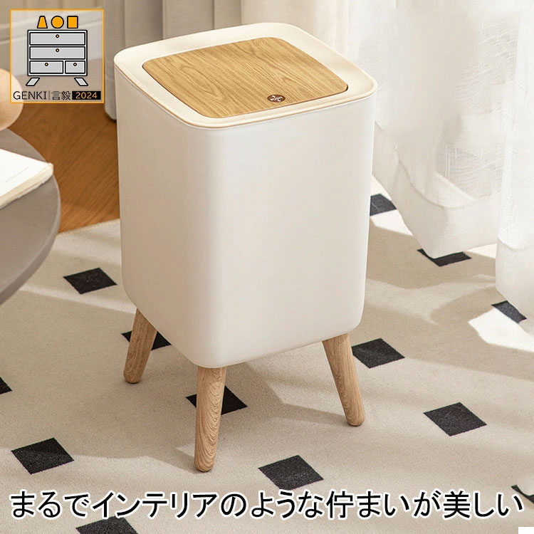 Item Information 素材蓋PP 本体ABS 容量10L サイズ21.3cm x 21.3cm x33.2cm 関連キーワード【木目調/おしゃれ/ワンプッシュ開閉/10L】ゴミ箱 ダストボックス ふた付き おしゃれ 北欧 木目 ...