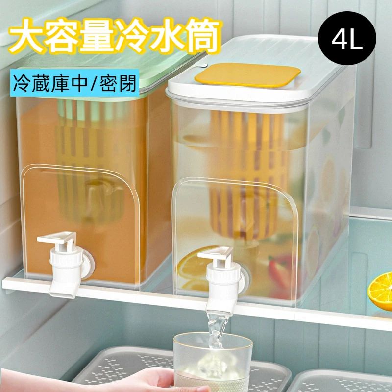 冷蔵庫ドリンクサーバー 4L 麦茶 冷水筒 麦茶サーバー 麦茶ポット 冷蔵庫中 お茶ポット お茶 麦茶入れ 冷蔵庫 冷蔵庫に入る 冷蔵庫ポット 茶 蛇口 ピッチャー ウォーターサーバー 冷水ポット おしゃれ冷蔵庫ドリンクサーバー 4L 麦茶...