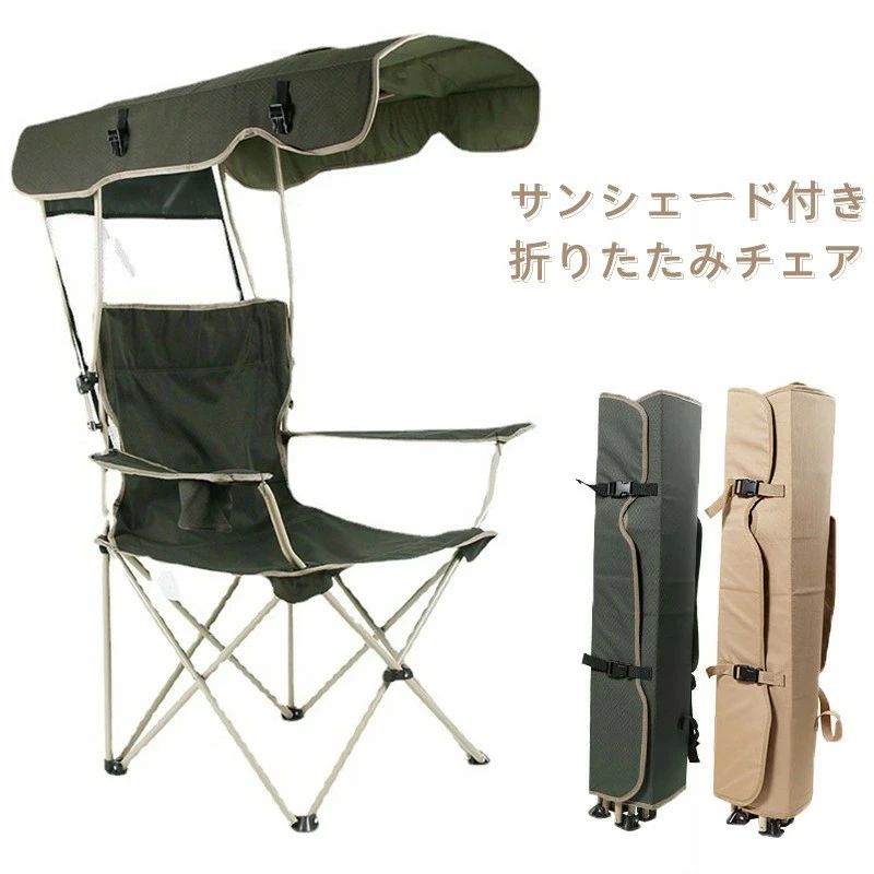 注意： 入荷時期により生地の色味、光沢感 など若干違いが出る場合も御座いますが、不良品とは異なりますので、予めご了承頂けますようお願い致します。 サイズ詳細は平置きした状態でメジャー計測の為、若干の誤差がある場合がございます。 PC環境光の...