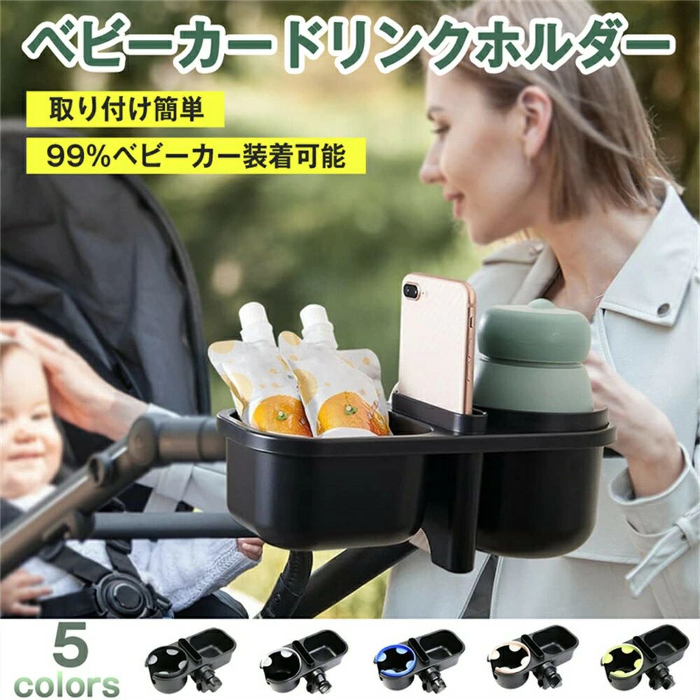 関連商品 持ち運び ケトル 海外対応 電気ケトル 小型 トラベルケトル ... 高級 カーフレグランス ソーラー 金木犀 ディフューザー 車 芳香剤金木犀... 【新モデル 10000mah 大容量】4in1ワイヤレス充電器 モバイルバッテ...