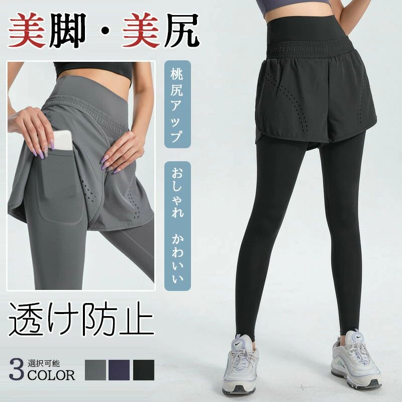 メーカー希望小売価格はメーカーカタログに基づいて掲載しています●寸法は手測りなので若干誤差がございますが、予めご了承ください。●お品物の色合いは、写真撮影、パソコン画面表示等の環境の違いにより、若干異なる場合がございます。●モデル写真に使用...