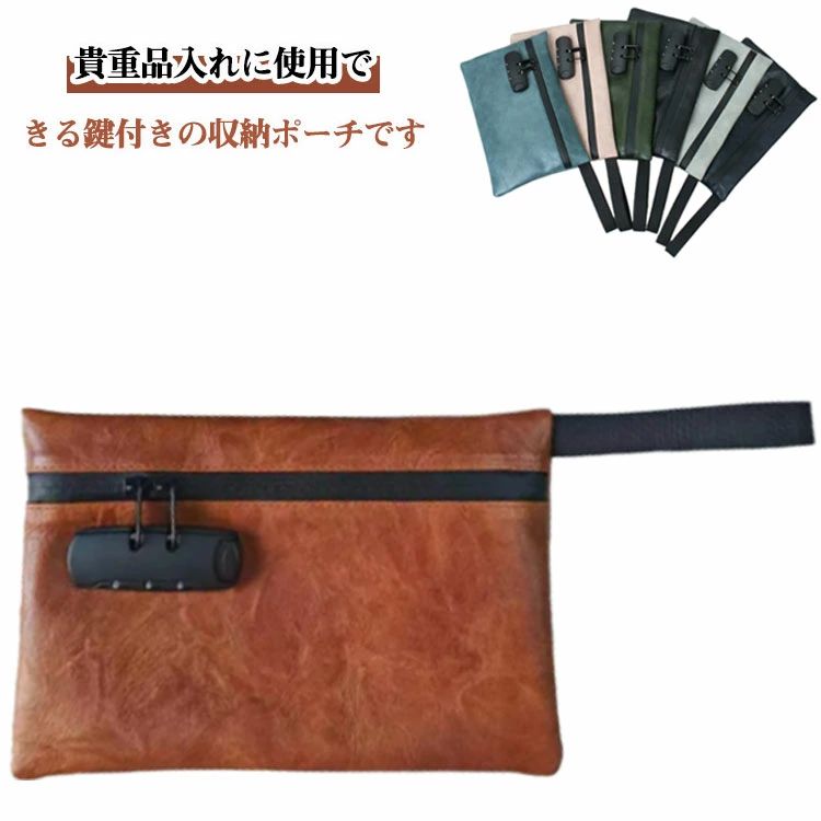 貴重品入れに使用できる鍵付きの収納ポーチです。表地には撥水加工を施されており、小雨程度であれば浸水を防ぎます。防臭ポーチとしても優れており、コーヒー、紅茶、乾物、スパイスなどの保管に適しています。手首に通せるストラップ付きで海外旅行時も安心...