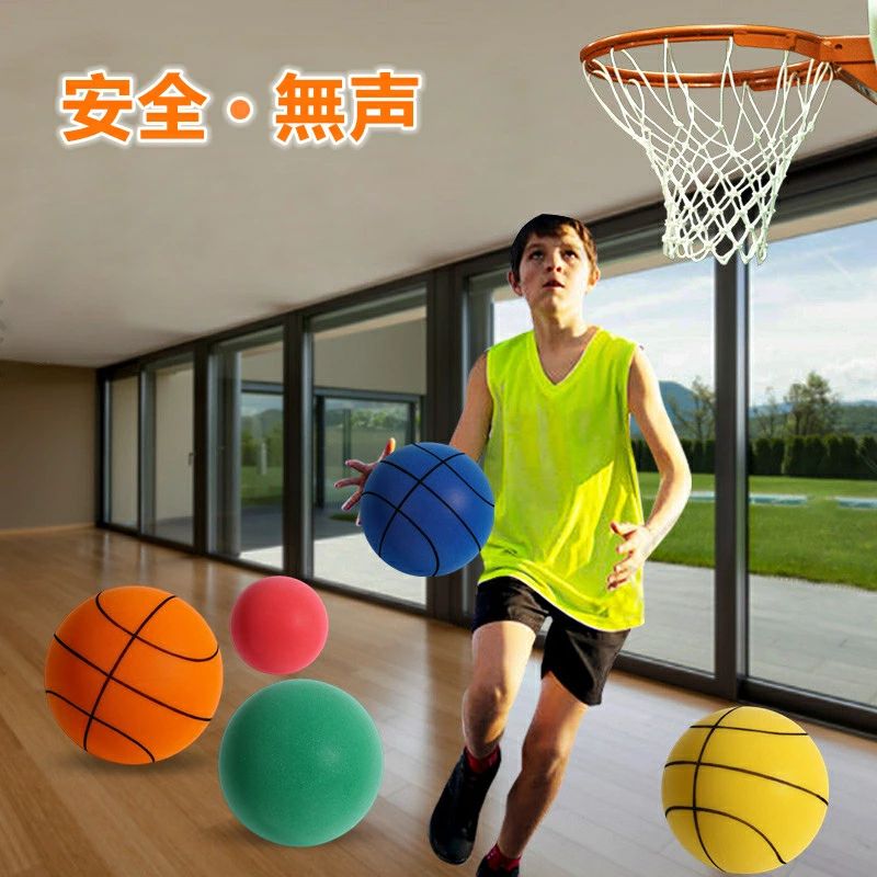 【商品説明】 静かで安全な素材を使用した新型サイレントボールです。ウレタンフォーム製で柔らかく軽量、落としても衝撃音がほとんどしないため、マンションや室内でも安心してお使いいただけます。小さなお子様から大人まで幅広く楽しめるサイズ展開（3号...