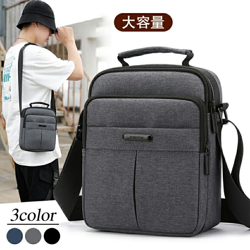 メーカー希望小売価格はメーカーカタログに基づいて掲載していますカラー：NAVY BLUEGRAYBLACK●寸法は手測りなので若干誤差がございますが、予めご了承ください。●お品物の色合いは、写真撮影、パソコン画面表示等の環境の違いにより、若...
