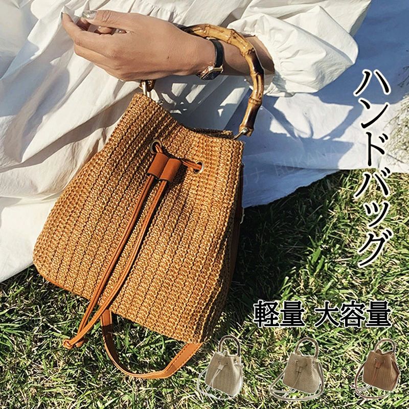 メーカー希望小売価格はメーカーカタログに基づいて掲載しています多用途：シフォン/リネンのワンピース、サンダル、サングラスとの相性も抜群で、人々にファッショナブルな印象を与えます。 カジュアルでシンプルなデザインなのでデイリーに合わせやすいで...