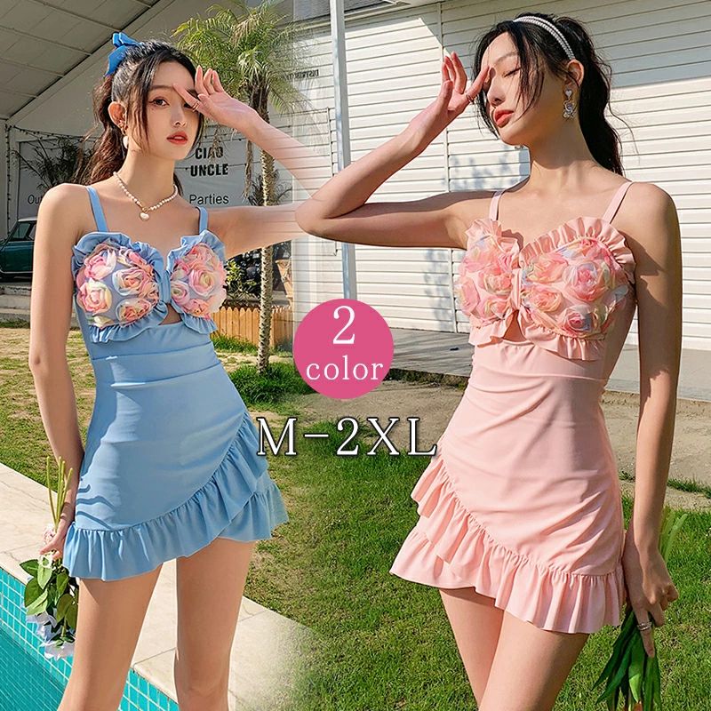 メーカー希望小売価格はメーカーカタログに基づいて掲載していますセクシーさと可愛いさを兼ねて大人っぽい雰囲気と甘さのバランスが絶妙なレディース水着です◎ピンクとブルー2色展開、立体花をあしらわれ、胸元や裾のフリルが女の子らしさをたっぷり演出で...