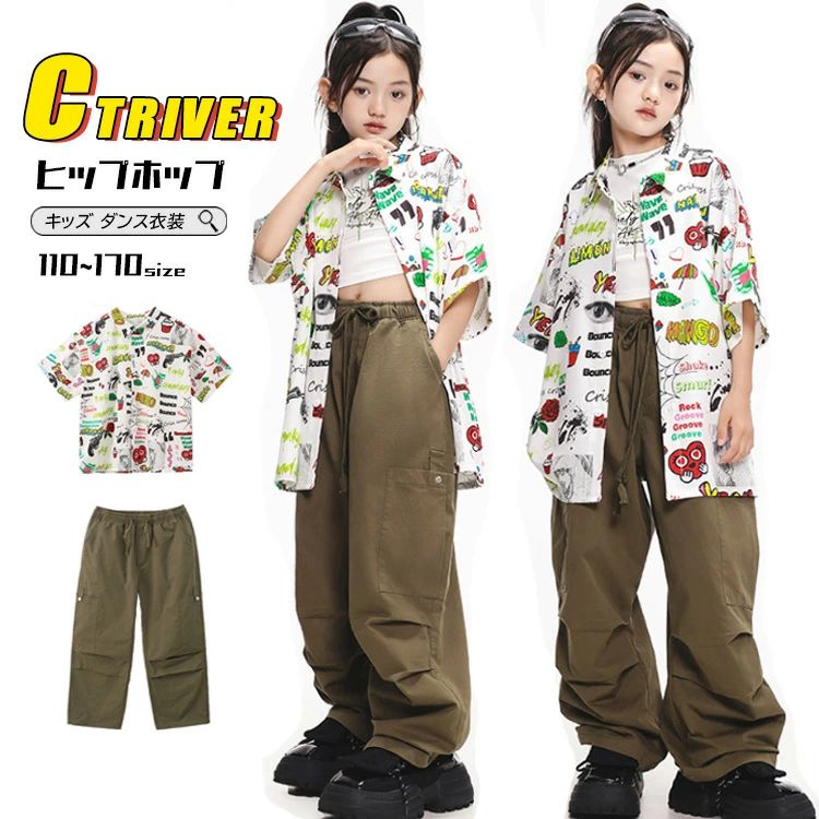 SPEC　商品仕様 素材 カラー サイズ感 ポリエステル 画像色 ゆったり 伸縮性 透け感 生地の厚さ 普通 なし 普通 サイズ&nbsp; 参考身長 参考体重 110 100-110cm 15-20 120 110-120cm 20-25...