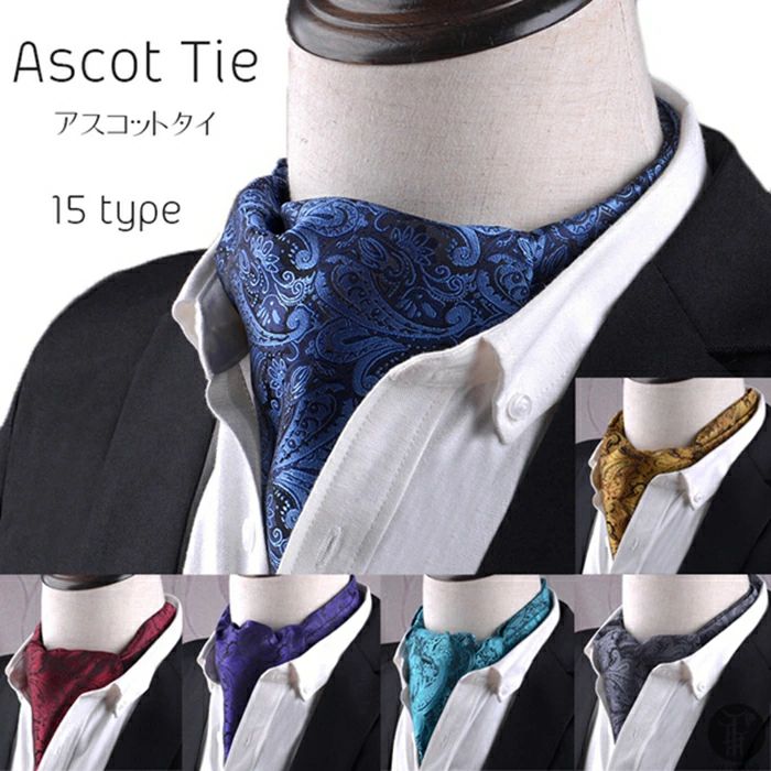 【品　番】youga06 【サイズ】全長：約117cm　剣先幅：約15.5cm　センター部分幅：約5cm 【素　材】ポリエステル 【カラー】L232、L233、L235、L236、L238、L239、L240、L243、L245、L247、...