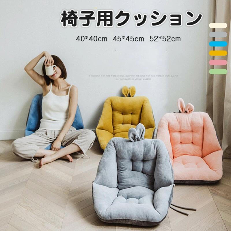 商品説明 商品内容 クッション 素材 PP綿、ポリエステルなど 生産国 中国 サイズ 3サイズ選択可 ※平置き採寸になります。実際のサイズとは誤差が出る場合がございますので、参考サイズとしてご覧ください。 注意書き ※商品写真は、できる限り...