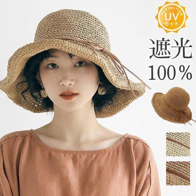 商品コード：1-3968■商品詳細:●カラー:/A01/A02●サイズ:/フリーサイズ●サイズ詳細:　頭周り:約56-58cm●素材:天然素材100%■商品説明◎紫外線遮蔽率100％の広つばハット！！◎かぶるだけでいつもの夏コーデが一気に映...