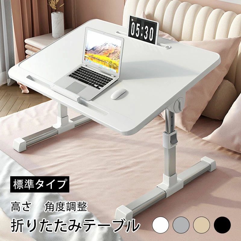 ※商品タイプ番号 標準タイプ：y900390-a 標準タイプ+引き出し：y900390-b 引き出し+本棚：y900390-c USBポート+引き出し：y900390-d USBポート+引き出し+本棚：y900390-e ※商品情報 材料ア...
