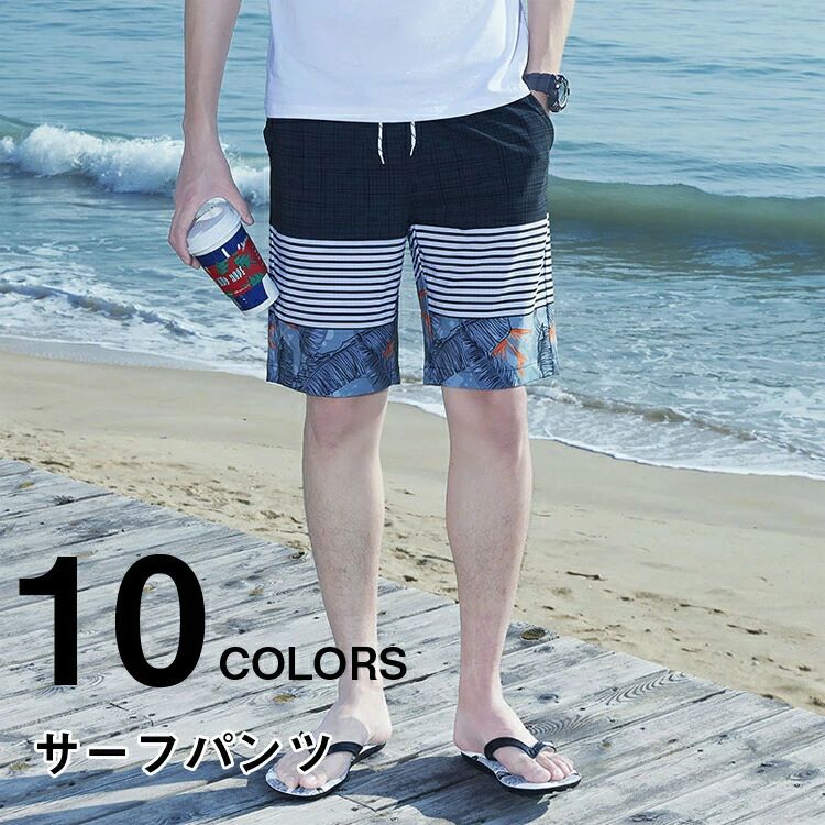 商品名：水着 メンズ ラッシュガード 海パン 海水パンツ サーフ サーフパンツ サーフショーツ 素材 カラー サイズ ポリエステル 画像参照 M L XL 2XL 3XL 4XL 生地の厚さ 透け感 伸縮性 普通 ややあり ややあり 生産国...