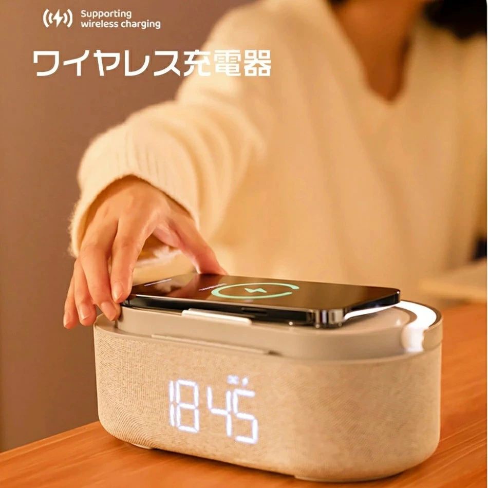 商品特徴： 【6in1多機能ブルートゥーススピーカー】 本製品がスピーカー＆目覚まし時計＆ラジオ＆スマホスタンド＆ワイヤレス充電器＆ナイトライトを替り、ナイトテーブルのスペースをあげて、散らからない快適な部屋づくります 【ブルートゥース5....