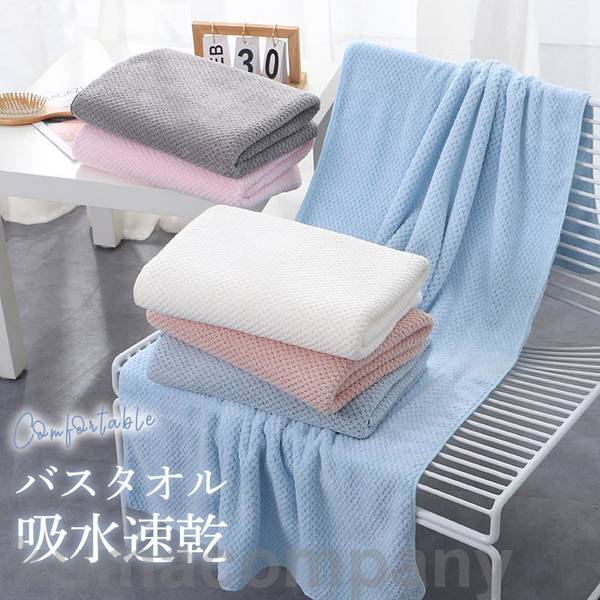 関連商品 ゴルフシャツ メンズ 半袖 ... カーゴパンツ メンズ ロング 防撥水 ... ダメージジーンズ メンズ ... 扇風機 卓上扇風機 USB 充電式 7200mAh ... レインブーツ 長靴 キッズ 恐竜 子供用 ... 水着...