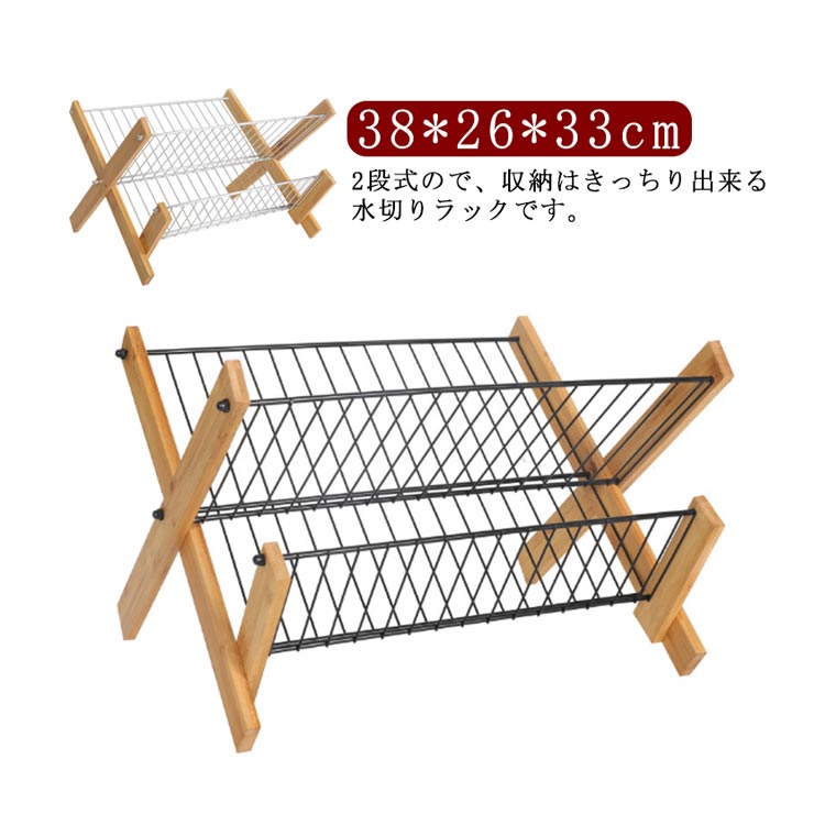 ■ サイズF■ サイズ詳細38*26*33cm■ 素材竹,ステンレス■ カラーシルバー ブラック■ サイズF■ サイズ詳細38*26*33cm■ 素材竹,ステンレス■ カラーシルバー ブラック