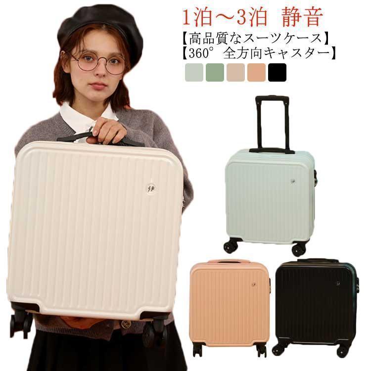 サイズ：18インチ：約45*39*20cm/容量41L 20インチ：約47*39*20cm/容量42Lサイズ：18インチ：約45*39*20cm/容量41L 20インチ：約47*39*20cm/容量42L