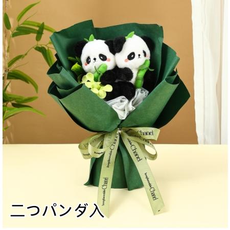 永生花 ソープフラワー ギフト　パンダ 枯れない花 ローズ 造花 パンダ入り 花束 プレゼントバラ バレンタイン 母の日 お祝い 誕生日 結婚記念日 卒業式【POINT】もらってうれしい　プチギフトパンダ入り花束ギフトです。大切な方にへの、...