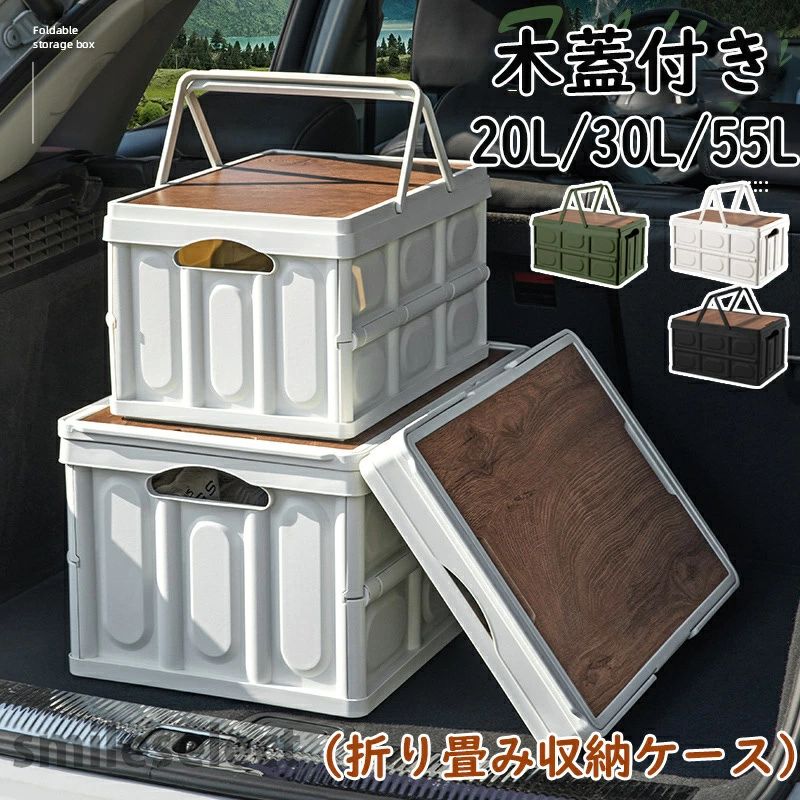 商品詳細 カラー グリーン ブラック ホワイト 防塵・防湿・防虫 ホコリ防止、防塵・防カビ・防湿・防虫ができます。いろいろな場所で収納できます。ベッド下収納、押入れ、クローゼット、子供の部屋に、車、リビングルーム、寝室、寮、事務室などの場所...