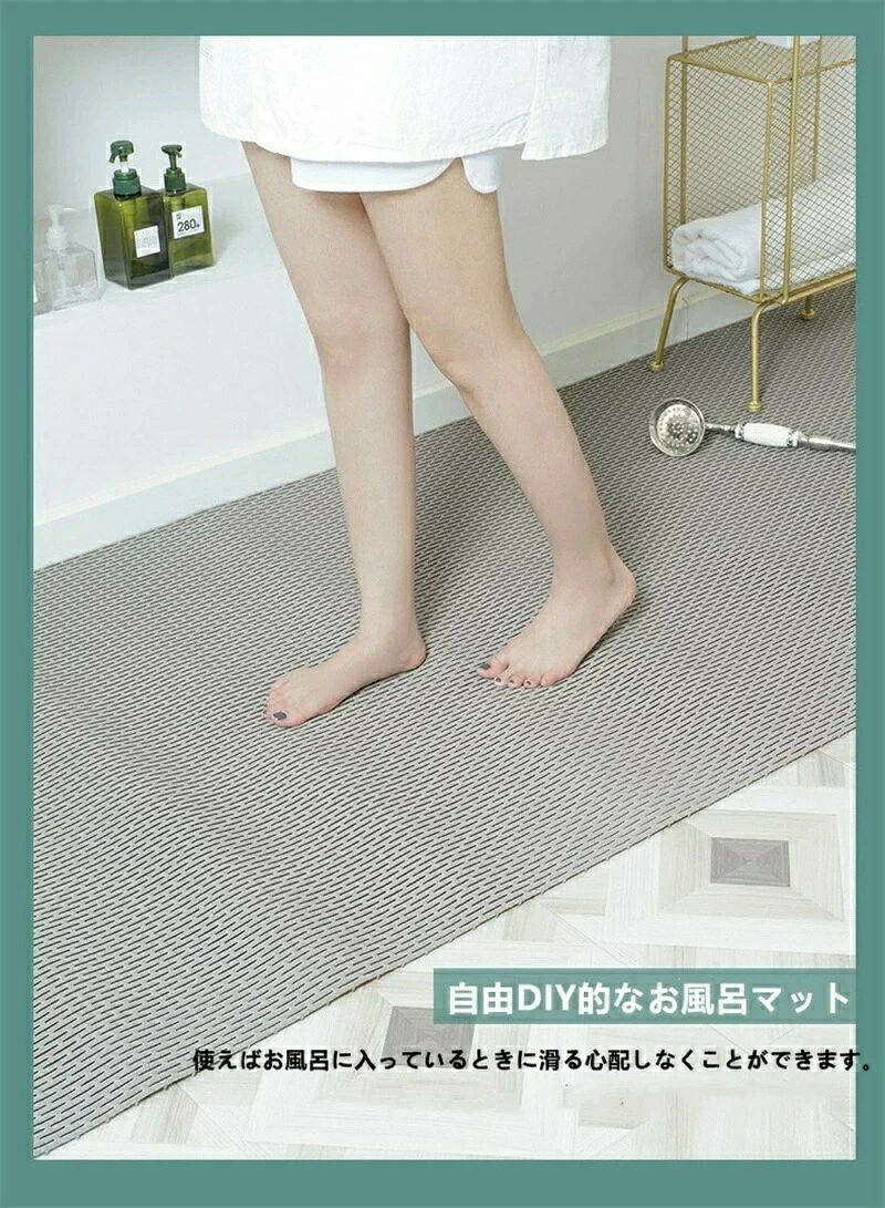 【両面滑り止め】裏面は密集した橋脚式支柱を採用しており、優れた滑り止め性能を発揮して滑り止め効果は抜群です。安心と安全のためには、高齢者、子供、妊婦など様々な人に必要です。【安全素材】環境に優しいPVC素材、抗菌速乾防カビ、無毒性の検証を通...