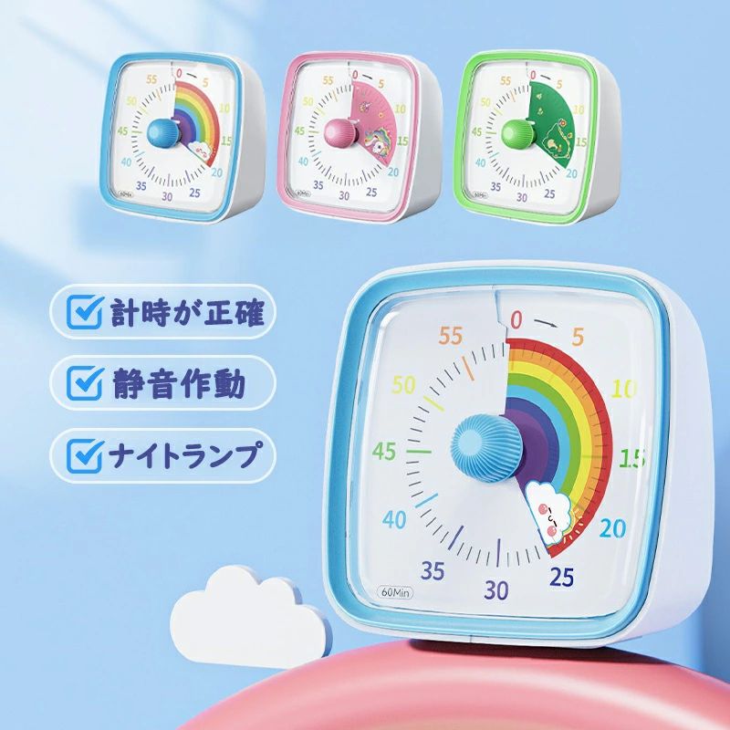商品説明 商品内容 タイムタイマー※電池は付属しておりません※ 素材 ABC、PC 生産国 中国 サイズ 写真参考 平置きの採寸となりますので、多少の誤差についてご容赦ください。 注意書き ※商品写真は、できる限り現品を再現するように画像処...
