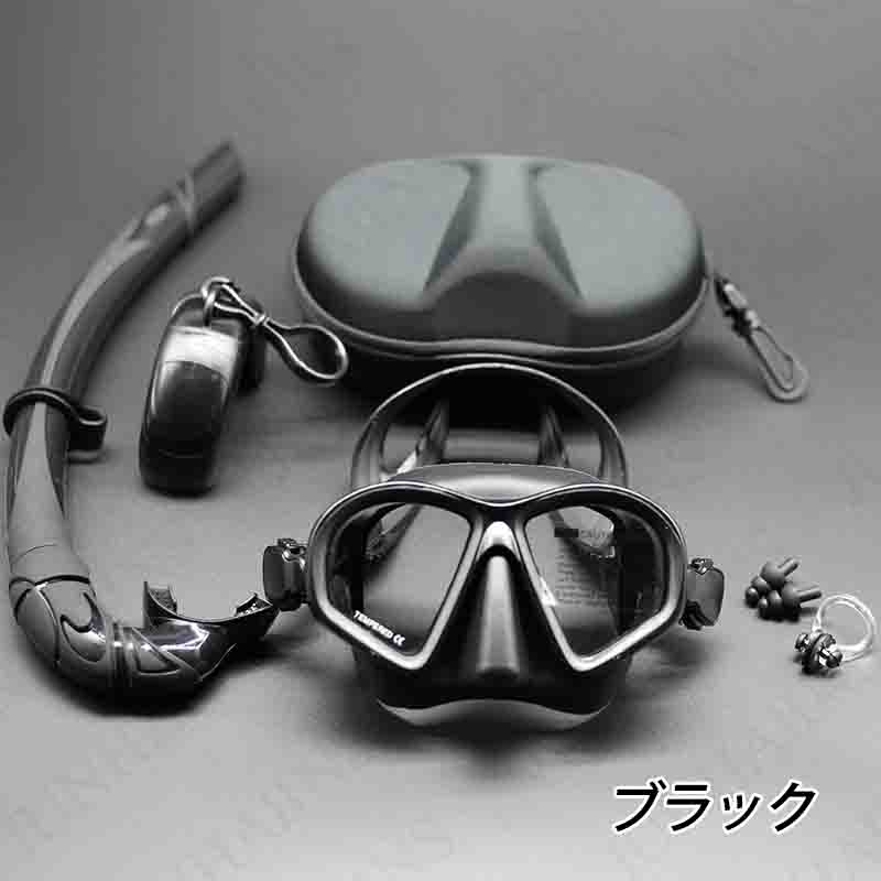 フリーダイビング マスク 低容積 強化ガラス シリコンスカート ダイビング用 シュノーケリング 海 川 アウトドア 水中スポーツ 用 低内容量設計を採用したフリーダイビング対応マスク。強化ガラス仕様で、シュノーケリングからダイビングまで幅広...