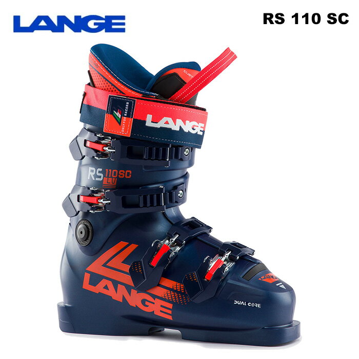 楽天市場】LANGE(ブーツ|スキー用品):ウインタースポーツ 楽天市場】LANGE(ブーツ|スキー用品):ウインタースポーツ