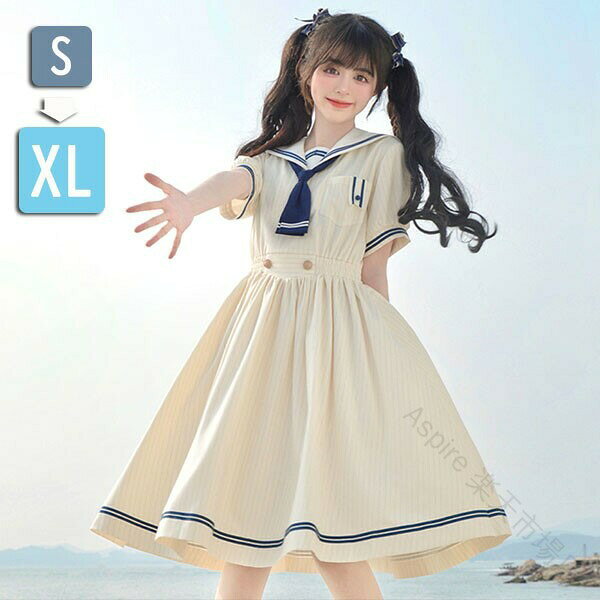 類似商品はこちら ＊.*꙳ワンピース レディース セーラー風 ビッグカラ6,880円ワンピース 夏用 ビッグカラー セーラー風 胸5,980円ワンピース 半袖 夏用 ビッグカラー セーラー4,980円ワンピース セーラー風 胸元リボン 半袖...