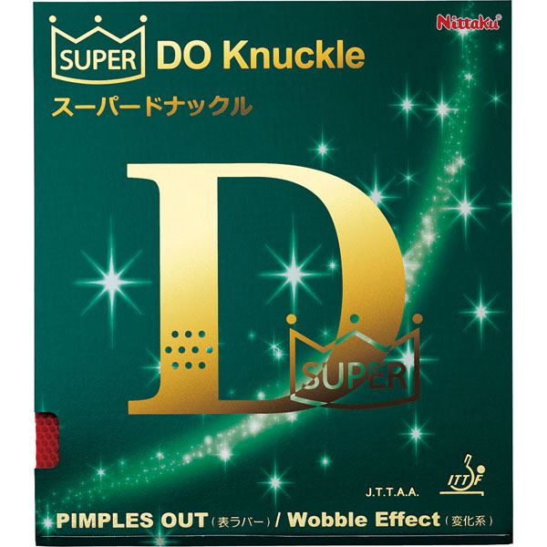5184粒高に近い粒形状。ナックル効果を最大限に高めた変化系表ラバー。ナックルプッシュや前後の変化を得意としながらも、直線的な軌道のアタック攻撃で相手を打ち崩す。表ソフト 変化系ラバー【赤】厚さ：0（超極薄）・3（中）・-1（一枚）スピード...